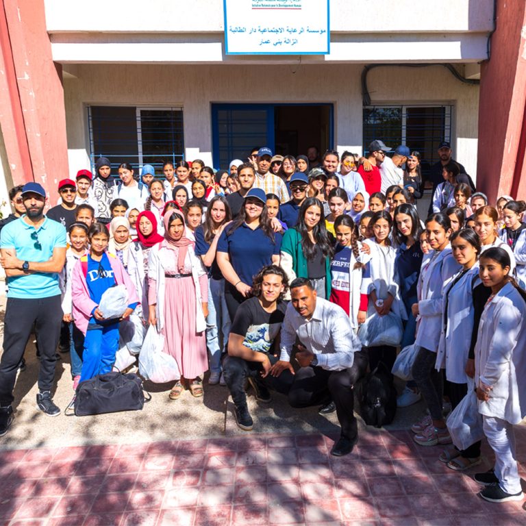 TRANSFORMATIVE EXPERIENCE - UIR-Rabat Business School